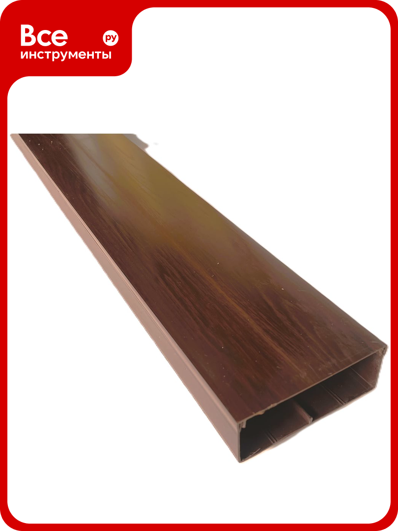 Кабельный канал магистральный KOPOS Wood-type Венге 40x40 мм (OC) KKL-WTYPE-40-40-OC