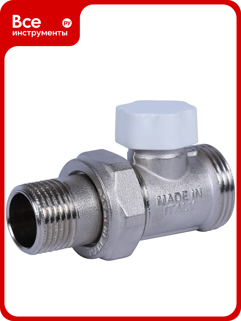 Запорно-балансировочный клапан STOUT Svl-1196-000015 прямой, 1/2" х 3/4"ек RG008UEA99H2PJ