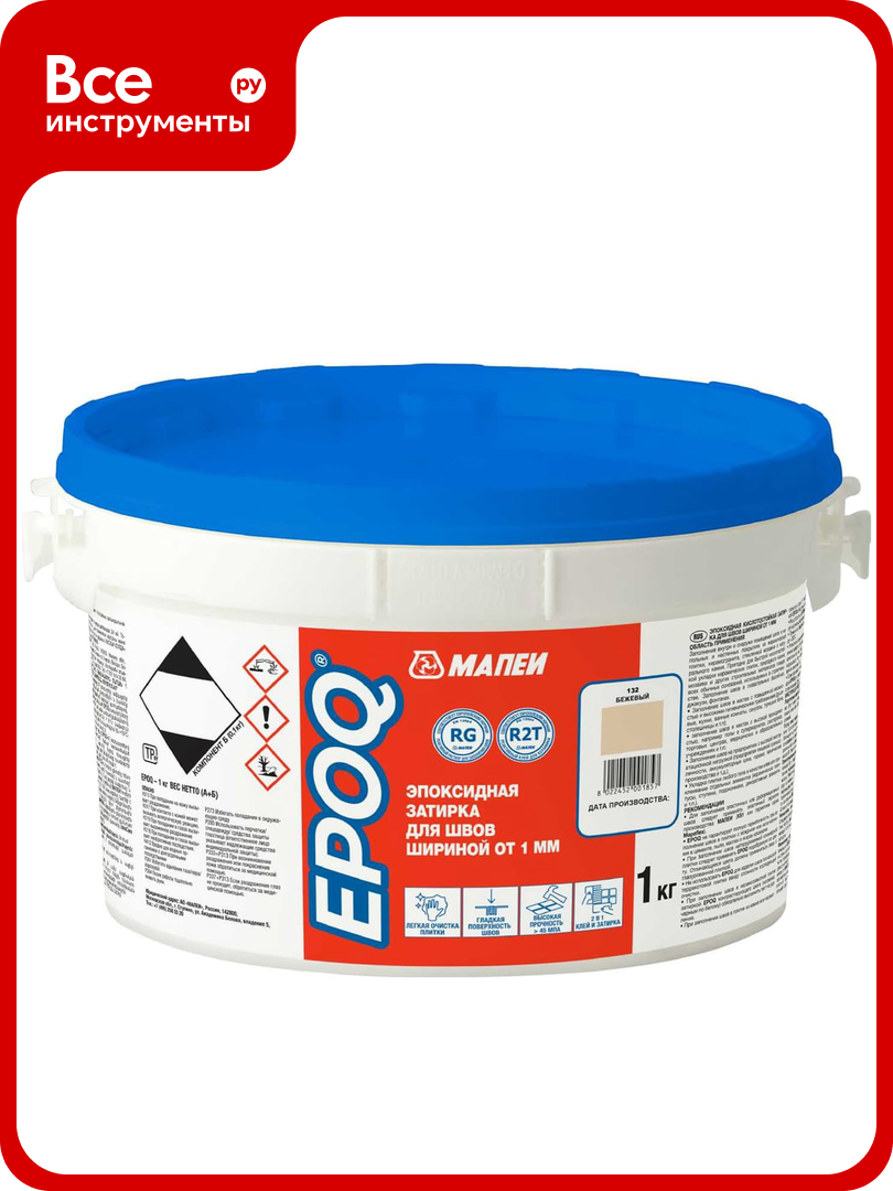 Затирка для швов EPOQ, мапеи, цвет 132 Бежевый, 1кг FG01613201