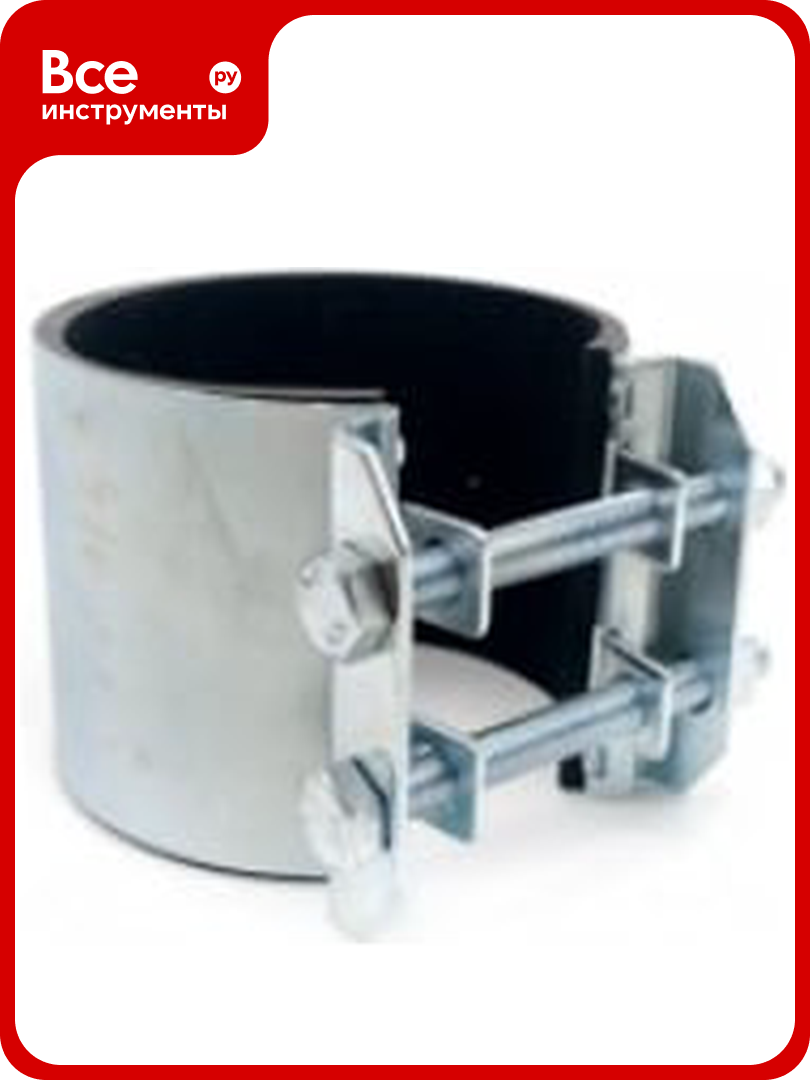 Ремонтный хомут Мир Хомутов 2-1/2; Ду 65; Дн 74-82; шир.70 REM74-82KRB41