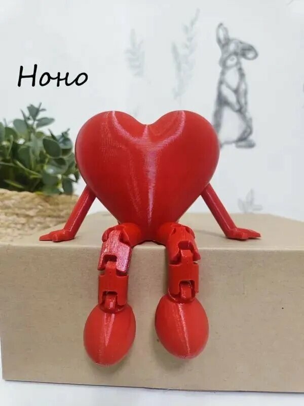 Сердце с подвижными ножками, 7 см, 3D, антистресс