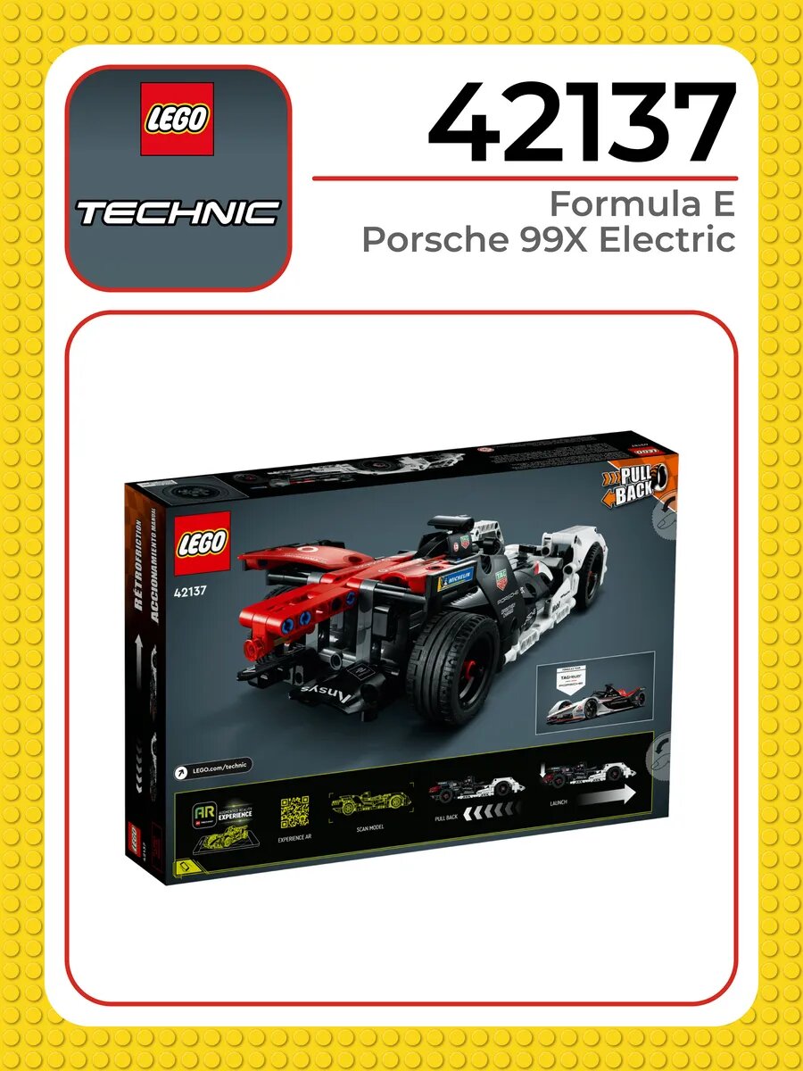 Конструктор Technic 42137 Formula E Porsche 99X Electric — фото 1