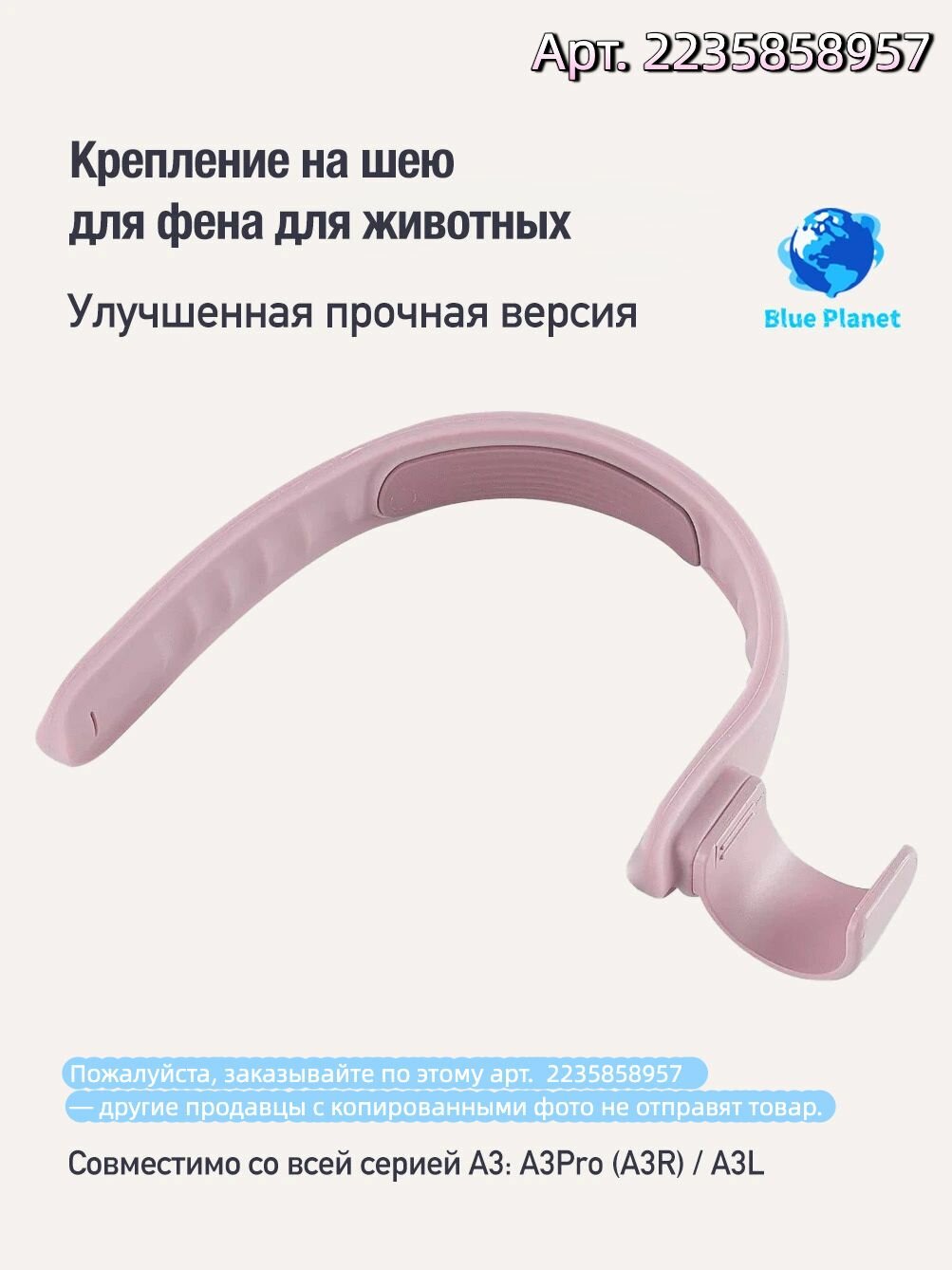 Кронштейн для фена для домашних животных второго поколения, розовый держатель для фена крепление для фена