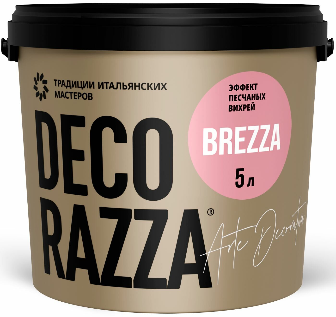 Краска декоративная с с эффектом песчаных вихрей Decorazza Brezza (5л)