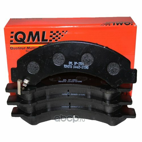 Колодки тормоз Qml BP2501
