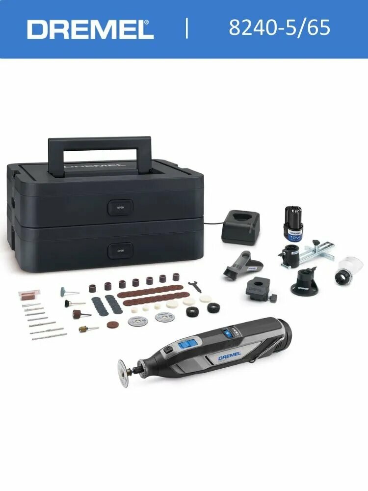 Аккумуляторный многофункциональный инструмент Dremel 8240-5/65, 12V, 1 акк 2.0Ач, Зарядное устройство (F0138240JK)