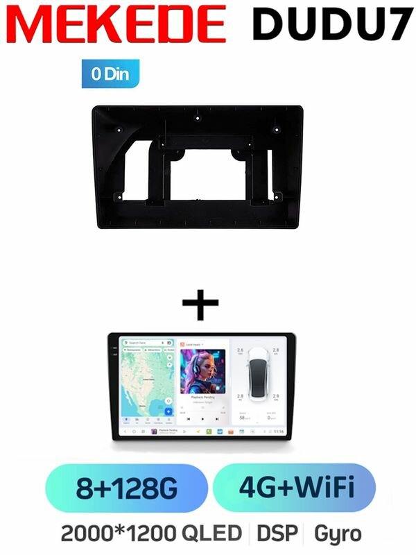 Магнитола Mekede 10" DUDU7 8/128 Gb для Citroen C5 2 2008-2017 F2 для Android магнитол carpay Android
