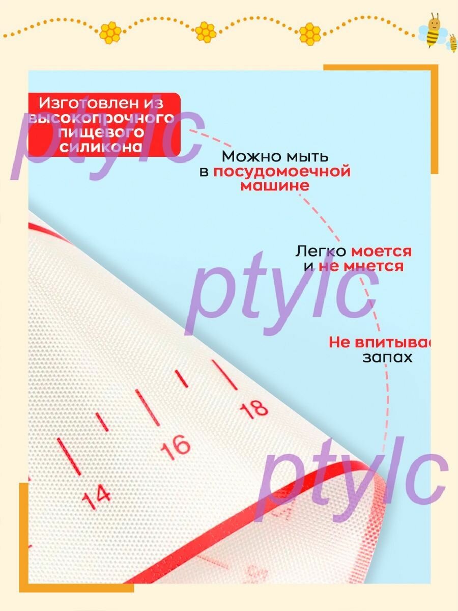Силиконовый коврик для выпечки и раскатки теста с разметкой 40х30 см, антипригарный кондитерский коврик для выпекания, многоразовый мягкий-pty2561102-gm