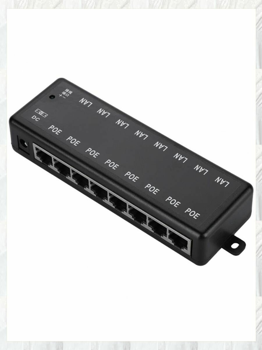 H7Инжектор POE, 8 портов, адаптер питания PoE, блок Ethernet совместим с сети видеонаблюдения, питание камеры POE через Ethernet, черный