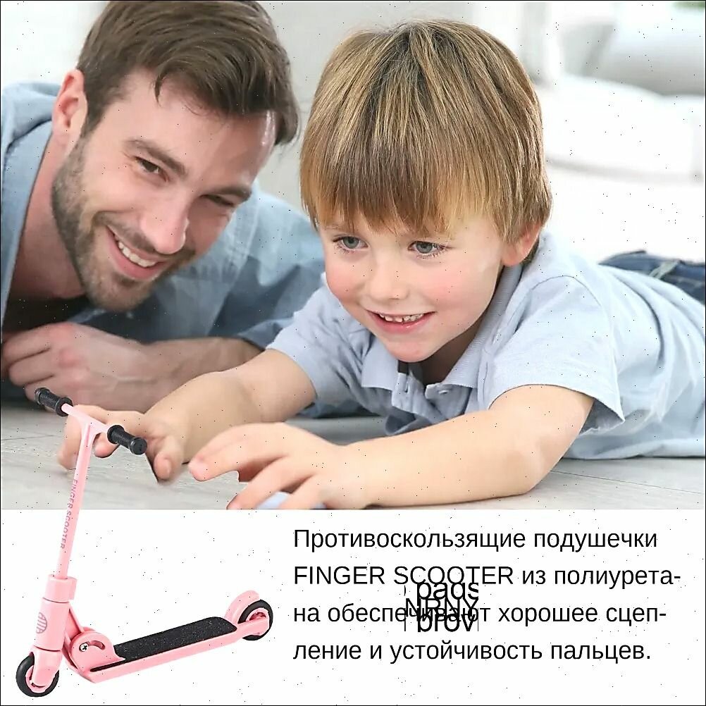 Интерактивная игрушка — фото 1