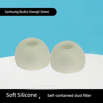 Силиконовые амбушюры для наушников Samsung Galaxy Buds2 и Buds2 Pro, мятный зеленый, размер S, 1 пара