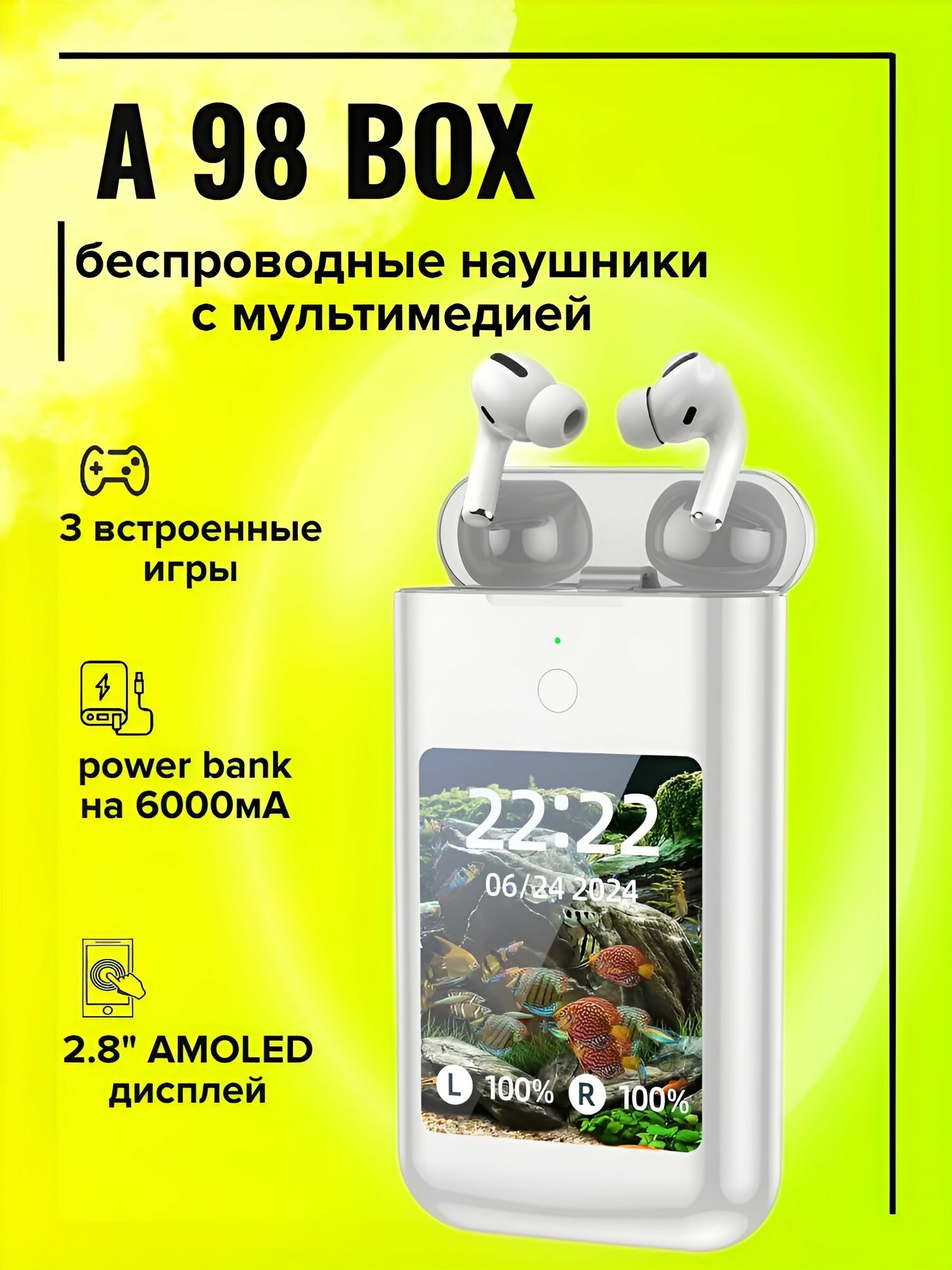 Наушники беспроводные A98 BANC с микрофоном шумоподавлением /Экраном 2,8 Amoled / Блютуз наушники / / Type C / USB белый