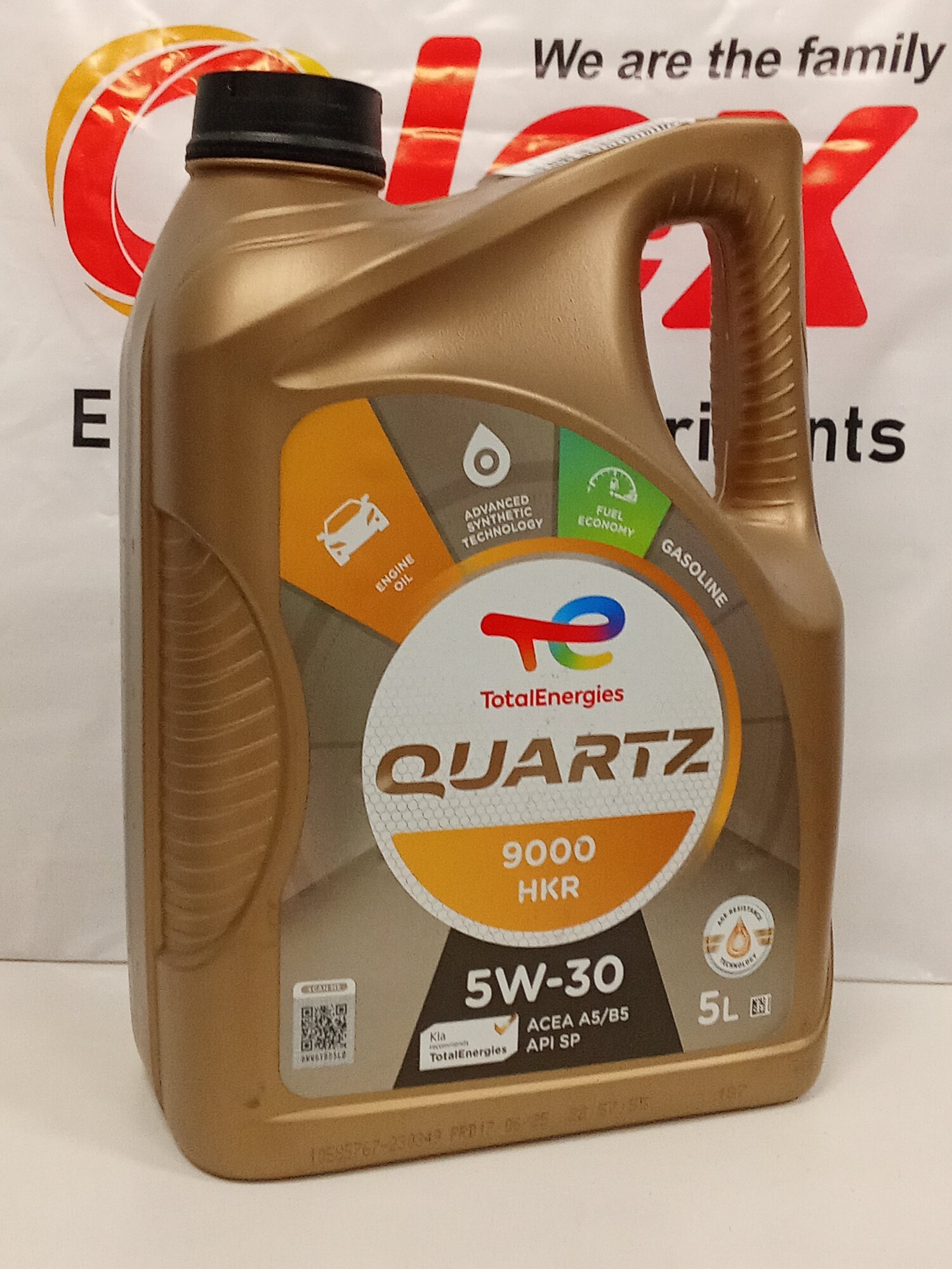 Масло мотор TOTAL Quartz 9000 HKR 5W-30 , SP / A5, B5 (5л) 230349 (Франция)