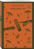Пелевин В. О. Generation П