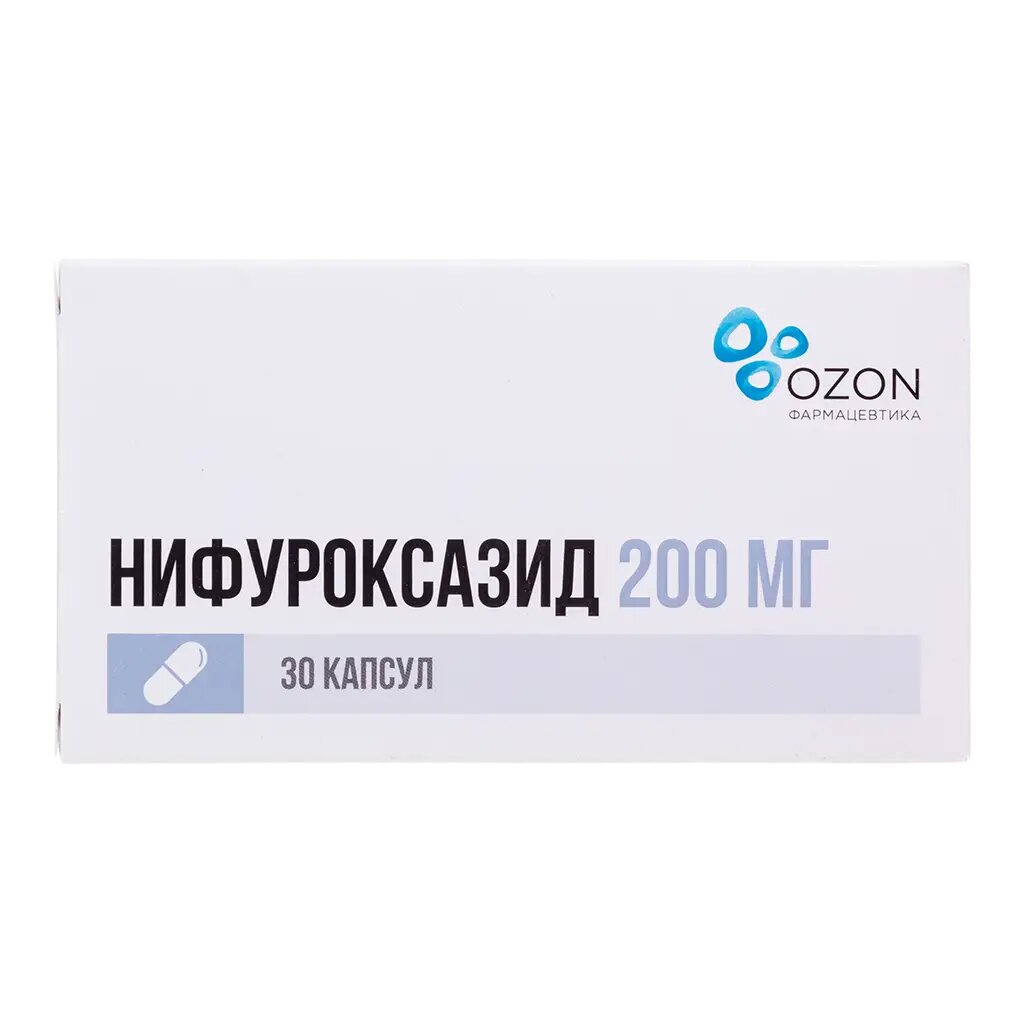 Нифуроксазид капсулы 200 мг 30 шт