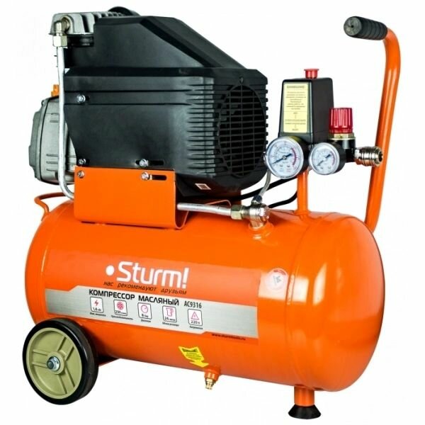 Компрессор Sturm! AC9316