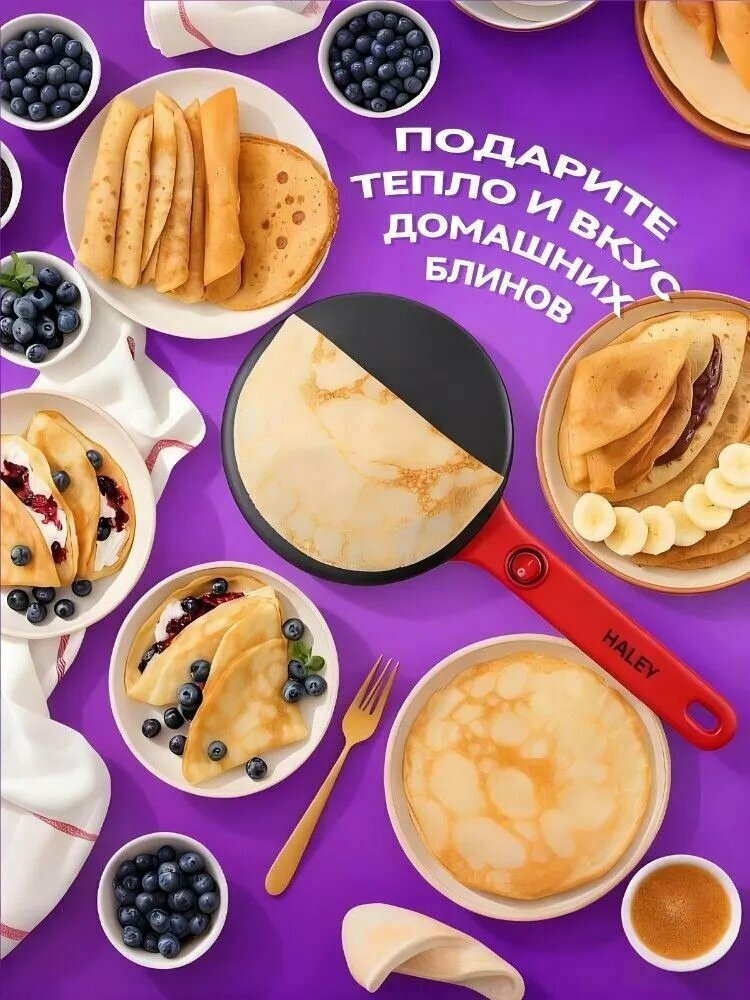 Блинница — фото 1