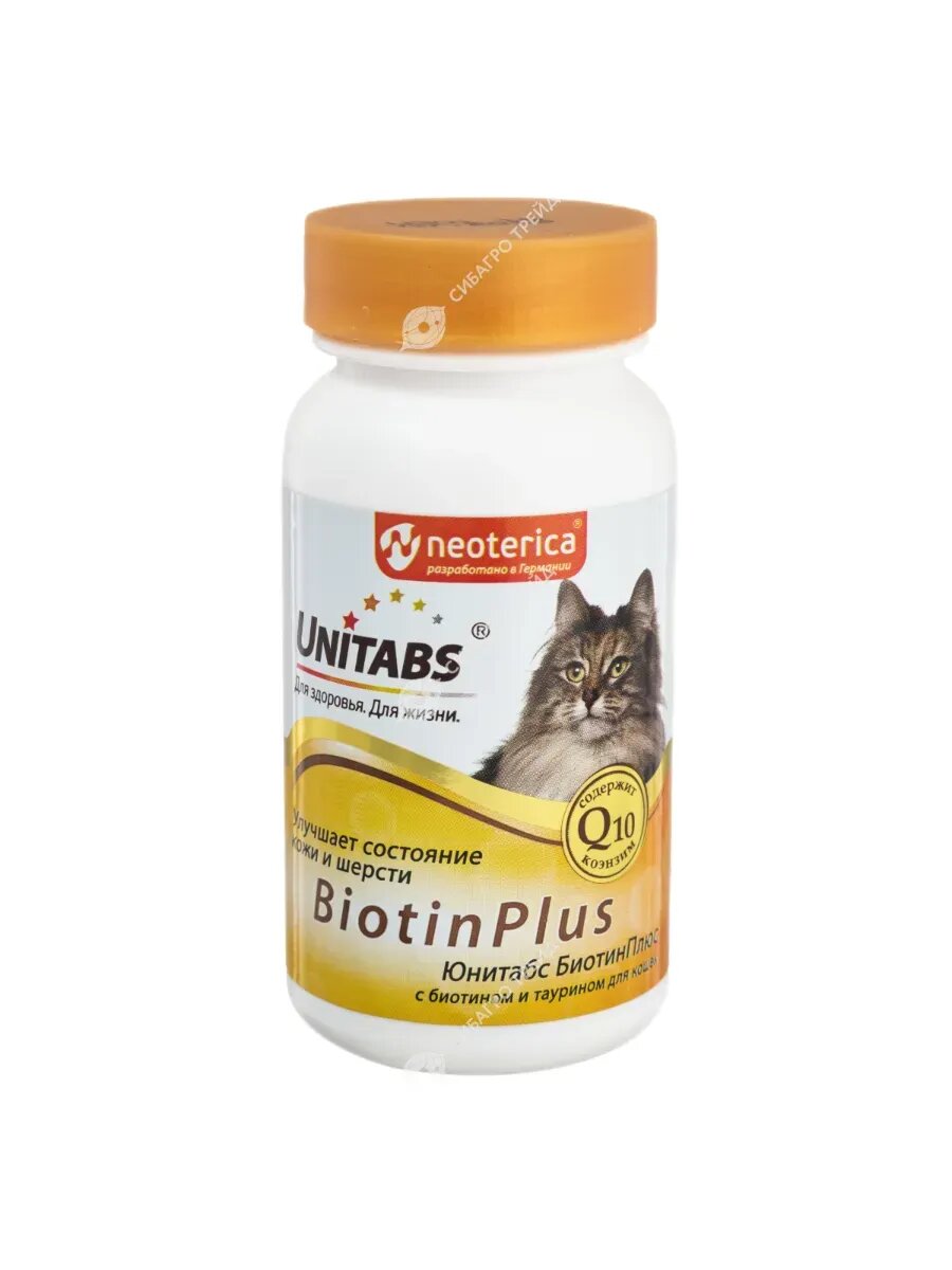Юнитабс для кошек BiotinPlus с Q10 120табл.