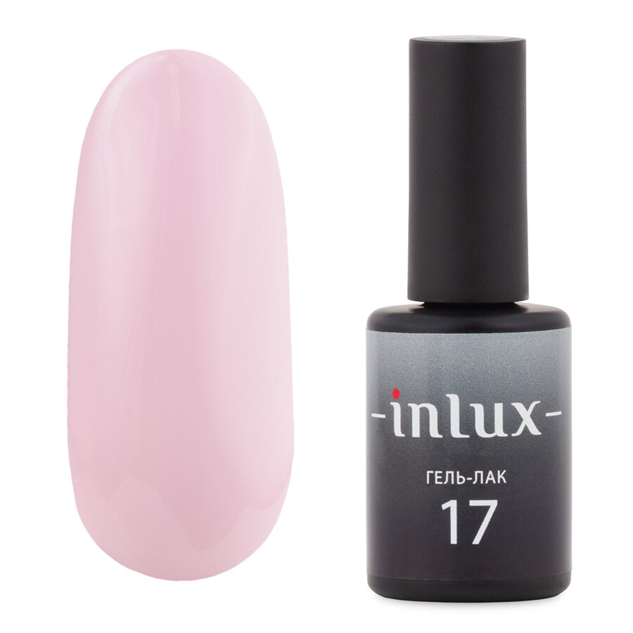 INLUX, Гель-лак №17, 8 мл
