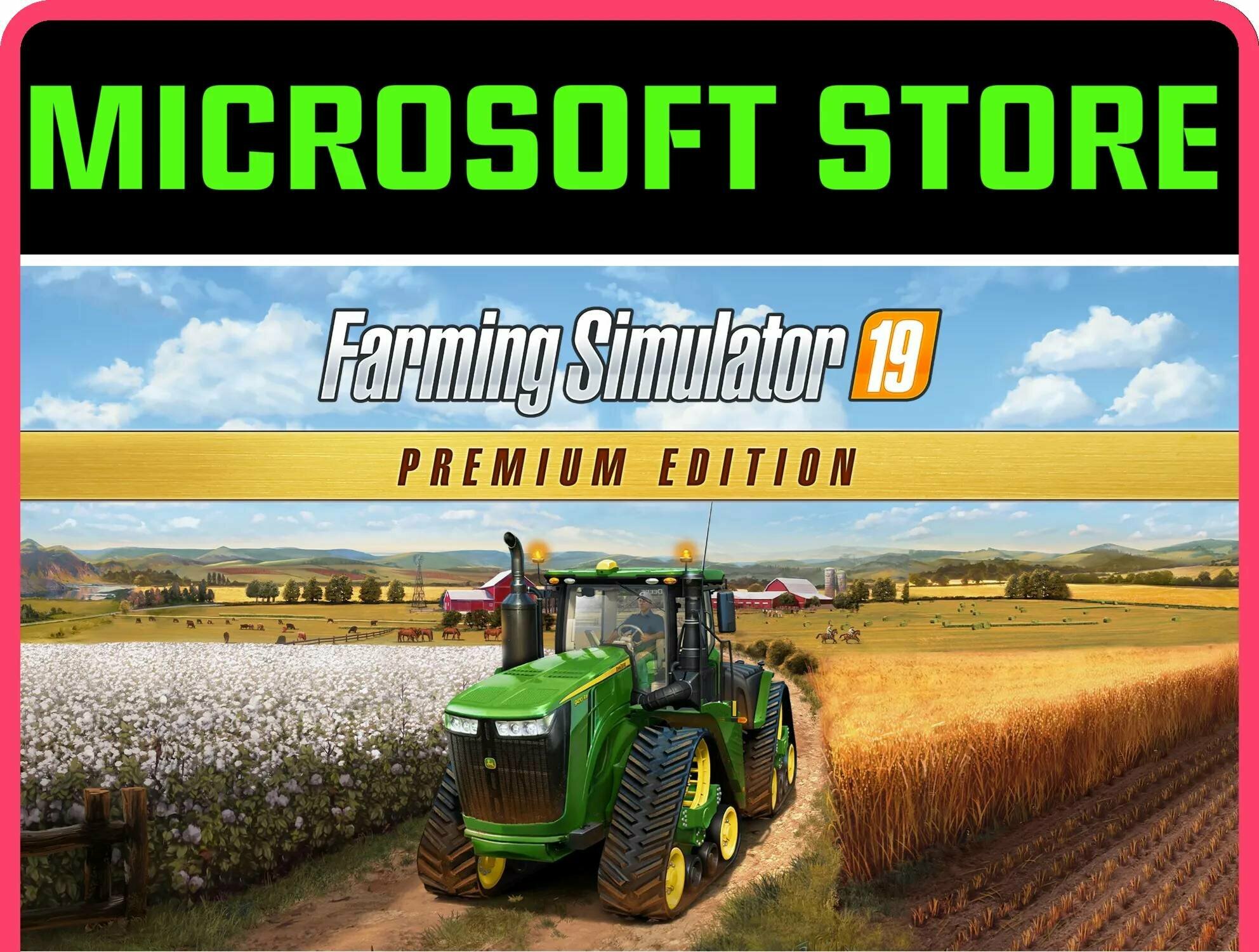FARMING SIMULATOR 19 - PREMIUM EDITION (WINDOWS 10) PC | Работает на ваш акк | Игра навсегда | Быстрая доставка