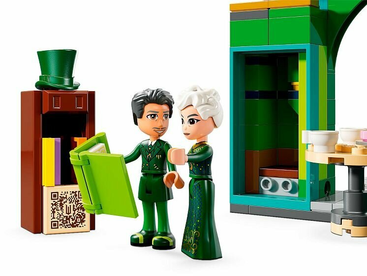 Конструктор Lego Wicked Изумрудный город, 945 деталей, 75684
