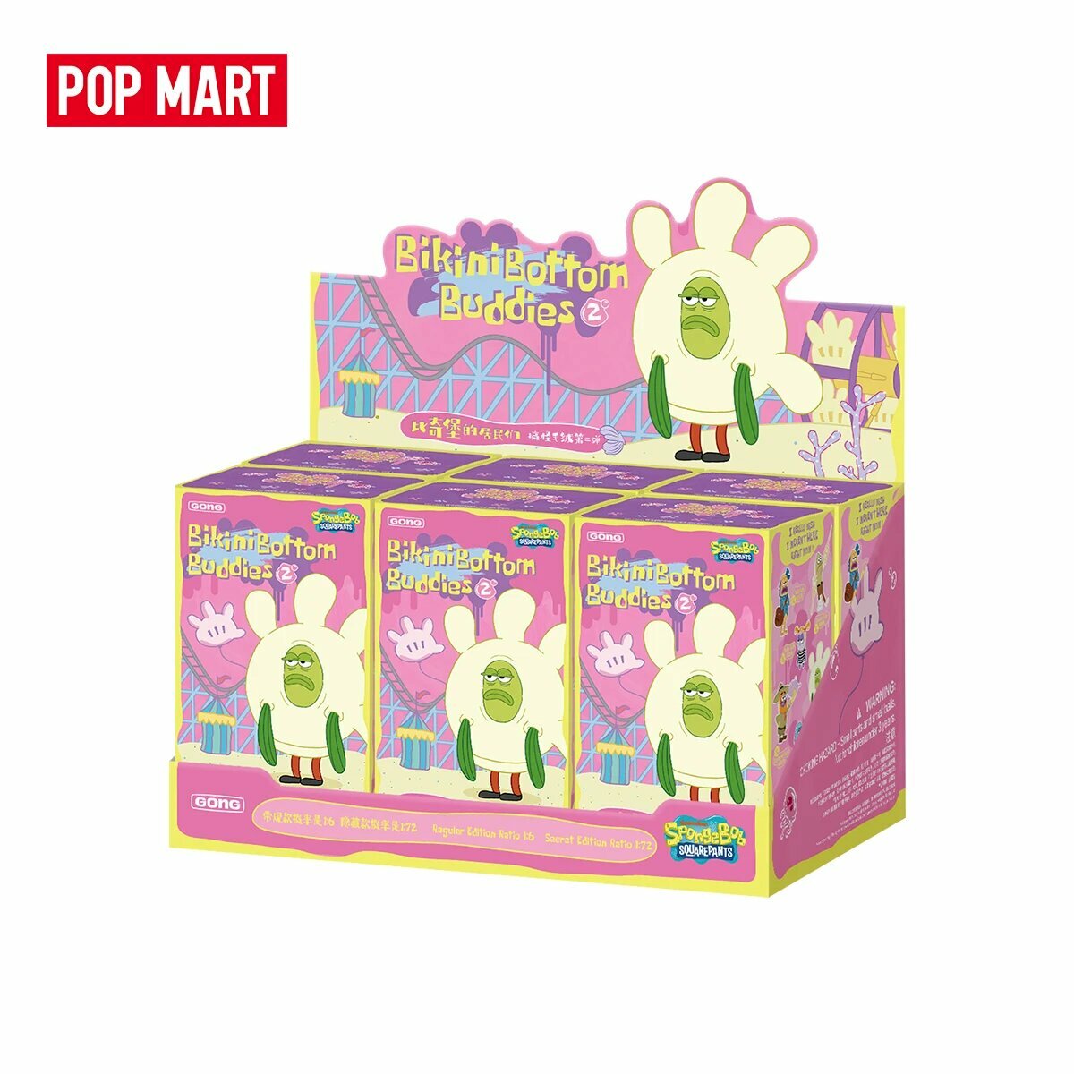 POP MART Бикини-Боттом Buddies 2, Цвет: 6pcs