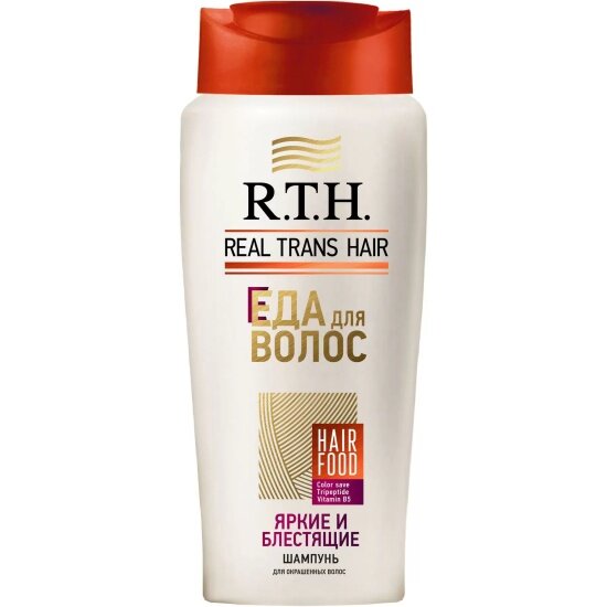 Шампунь для волос R.t.h. Real Trans Hair Яркие и блестящие, 400 мл