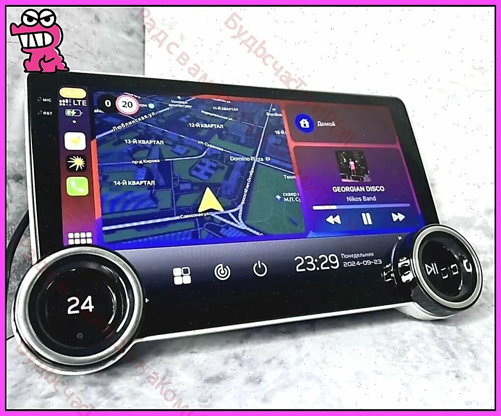 Автомагнитола 10.2" 2 DIN Android 12 4ГБ/64ГБ DSP 6 каналов RCA беспроводной CarPlay/Android Auto GPS Wi‑Fi BT