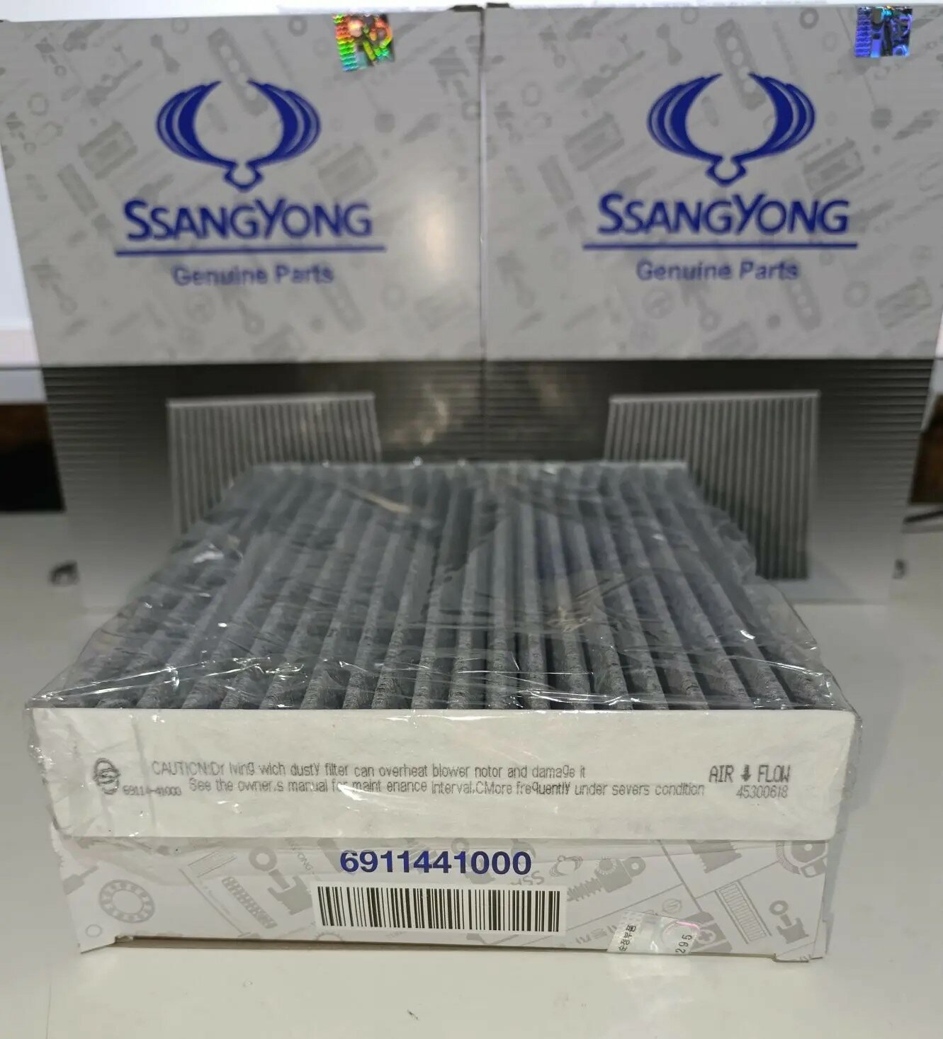 Фильтр салона угольный 6911441000 для SsangYong / KGM Torres