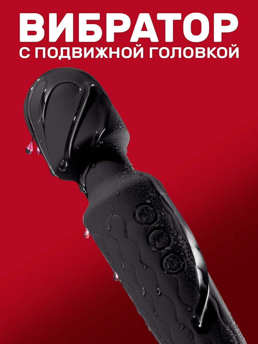 Вибратор микрофон для женщин, стимулятор клитора, вагинальный