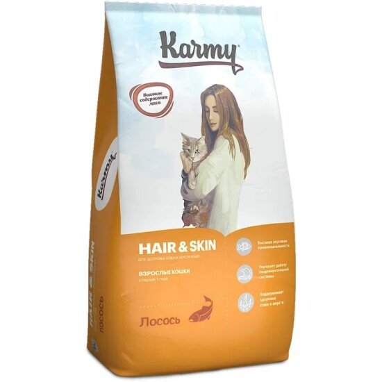 Корм сухой Karmy Hair & Skin Лосось для кошек, поддерживающий здоровье кожи и шерсти, 10 кг