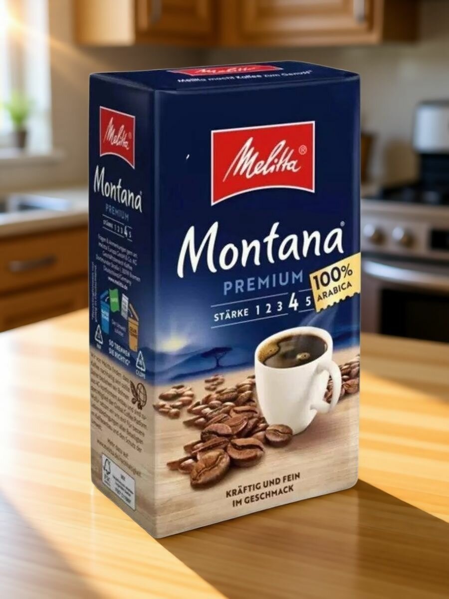Кофе молотый Melitta MONTANA арабика 500 г