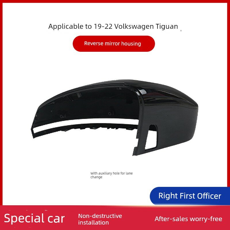 Зеркало заднего вида для Volkswagen Tiguan L 2019-2022 левое черное, высокая комплектация с отверстием