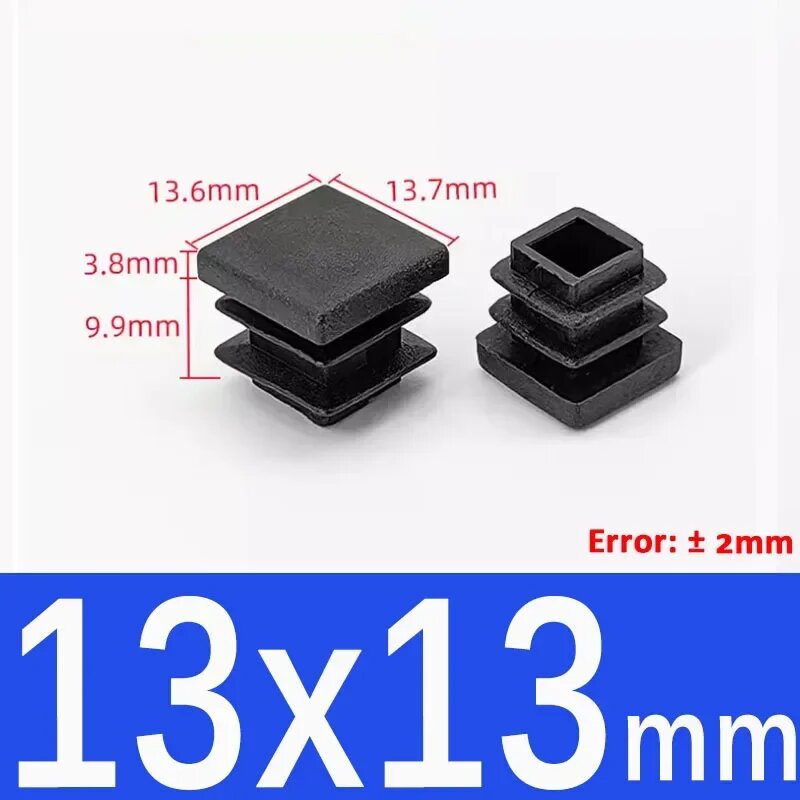 Черные квадратные заглушки 13x13 мм (2 шт.)