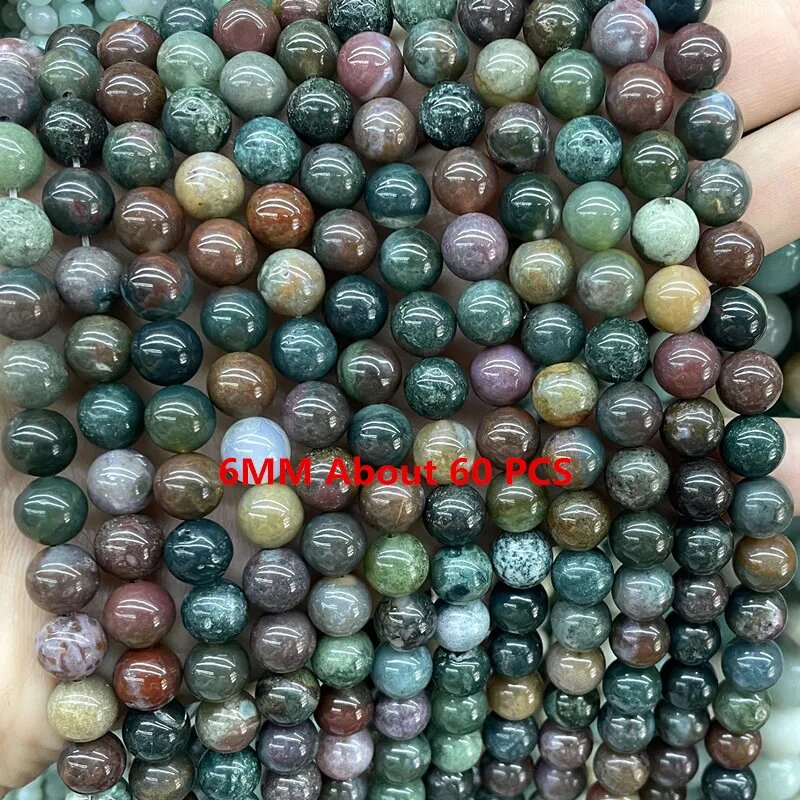 Бусины из агата круглые 6 мм, 60 шт.