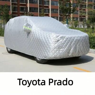 Чехол на автомобиль Toyota Prado — всесезонный тент для автомобиля, защита от снега, дождя и града, цвет как на фото