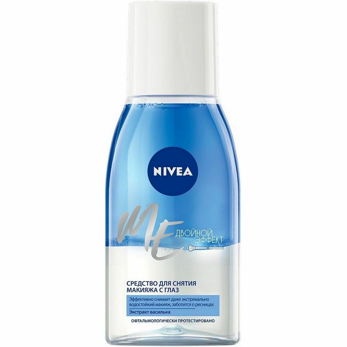Nivea Средство для снятия макияжа с глаз Двойной эффект, 125 мл - 1 шт