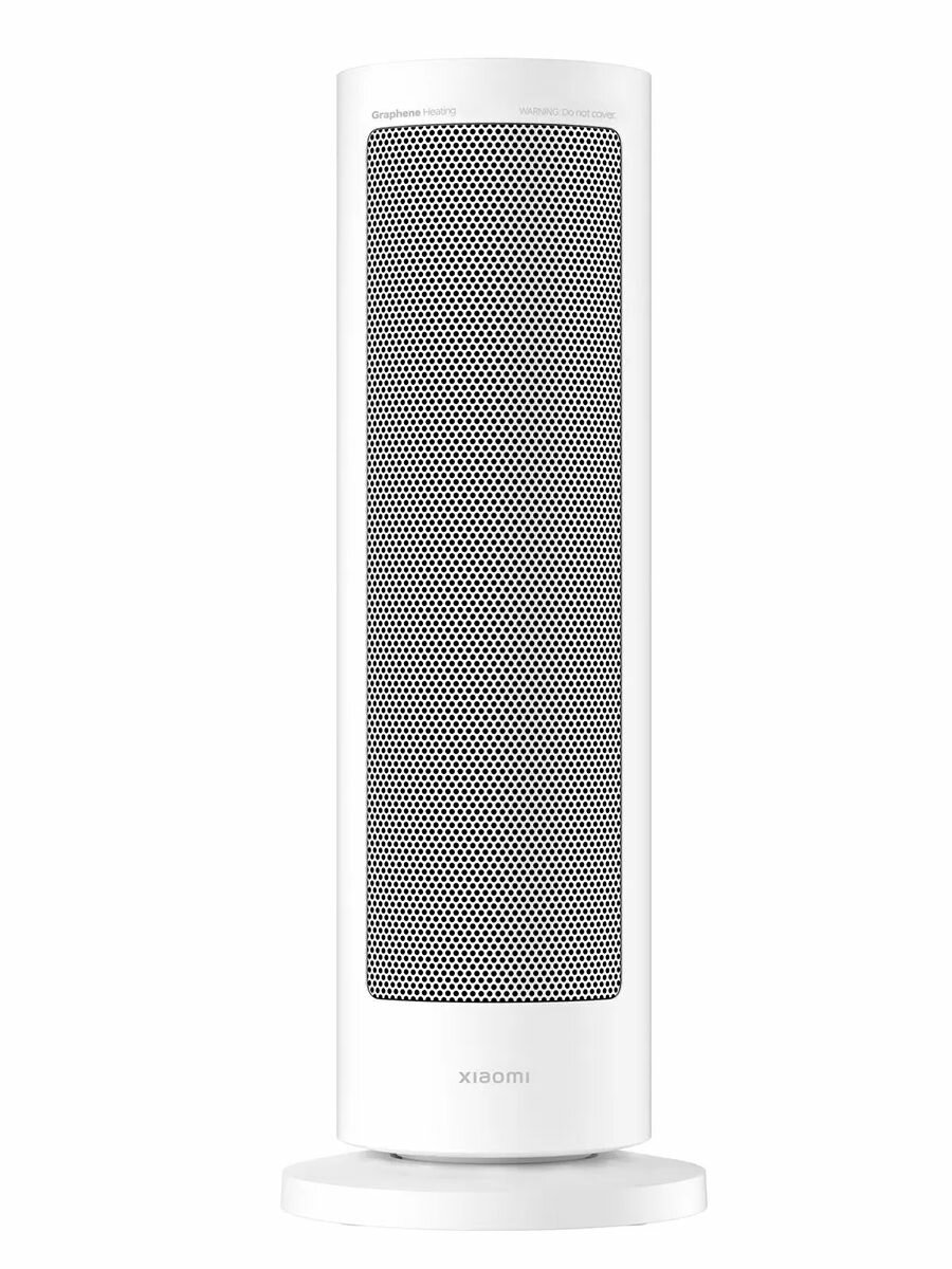 Инфракрасный обогреватель Xiaomi Smart Graphene Heater EU, белый