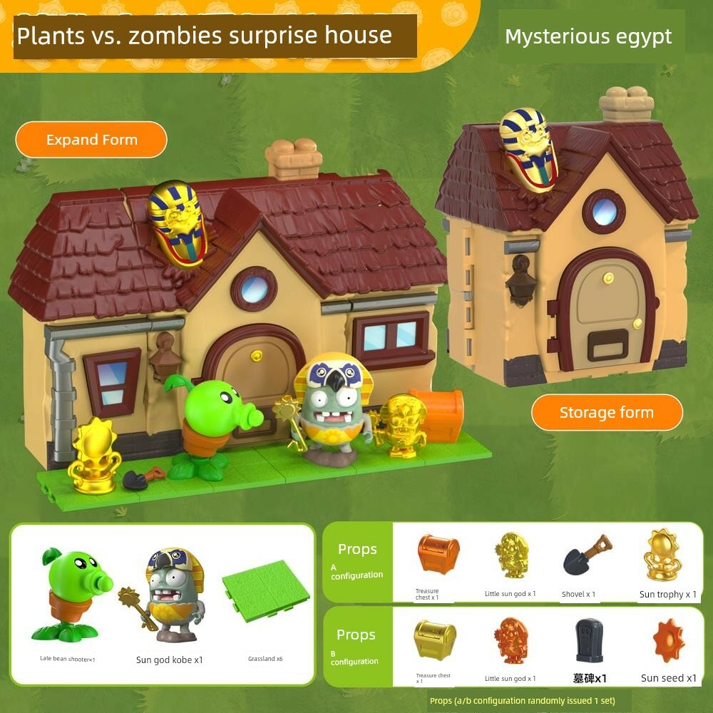 Набор «Уютный домик» из Plants vs. Zombies: тема Древнего Египта, включает 6 плиток травы для коллекции