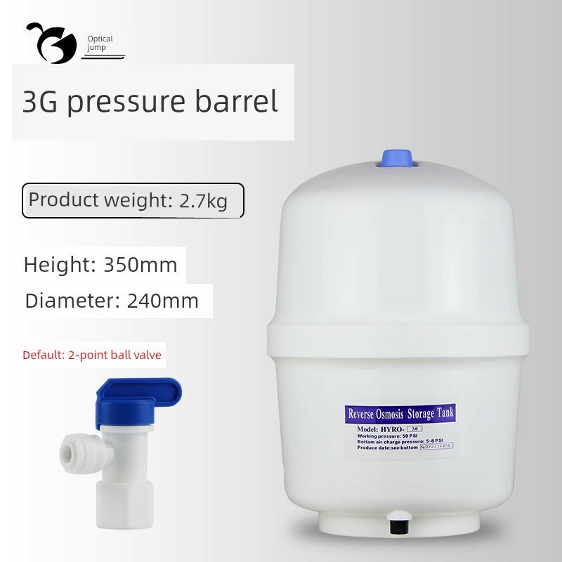 Напорный бак Guangyue 3.0G подходит для универсальных накопительных баков для очистителей воды марок Qinyuan, Angel,