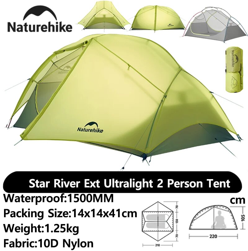 Палатка для походов Naturehike 2025 New Star River EXT ультралегкая на 2 человека с расширяемым двойным куполом, двыми дверями и окнами - STAR RIVER 2P