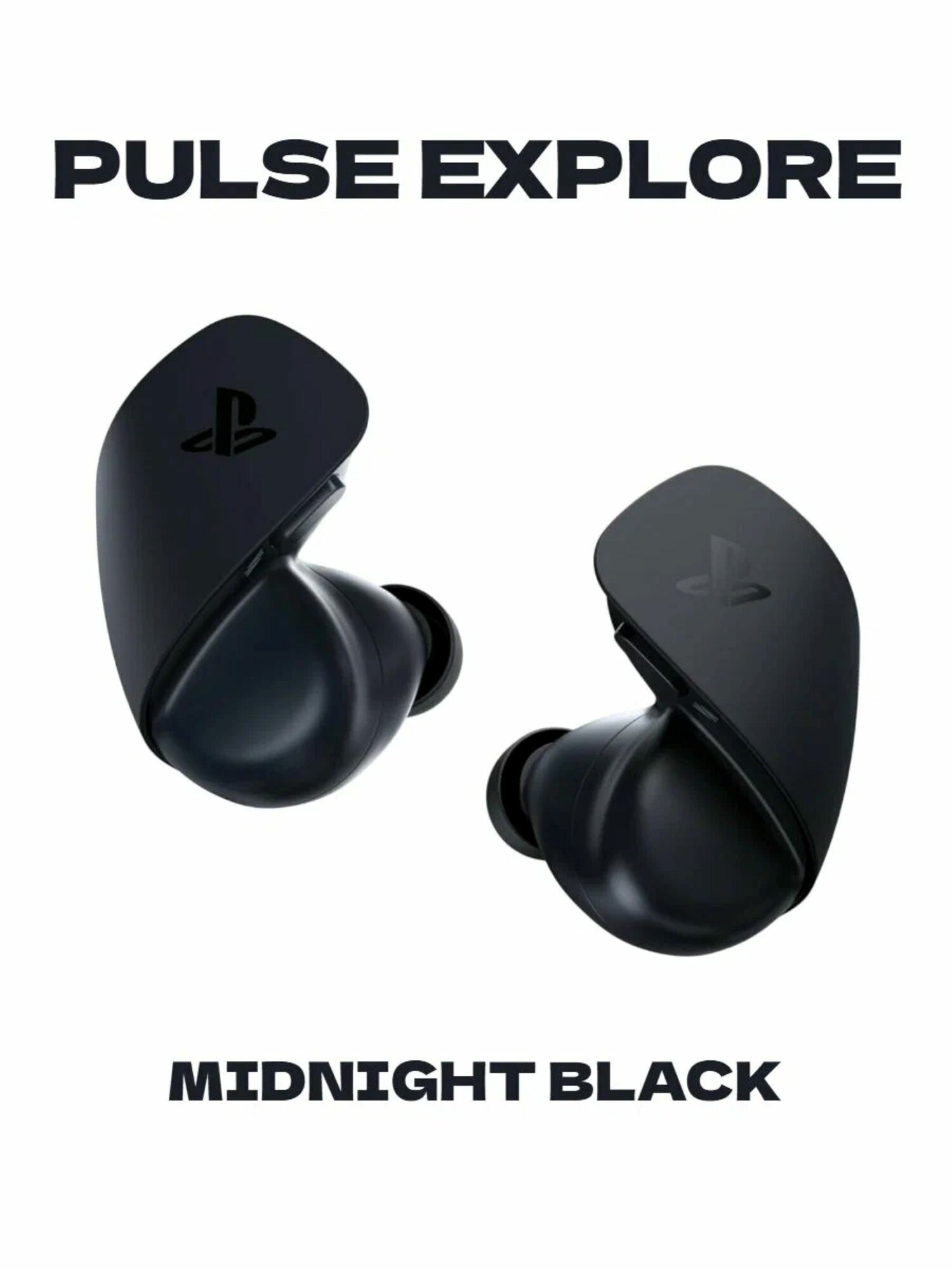 Беспроводные игровые наушники Sony Pulse Explore (PS5)(Midnight black) (черный)