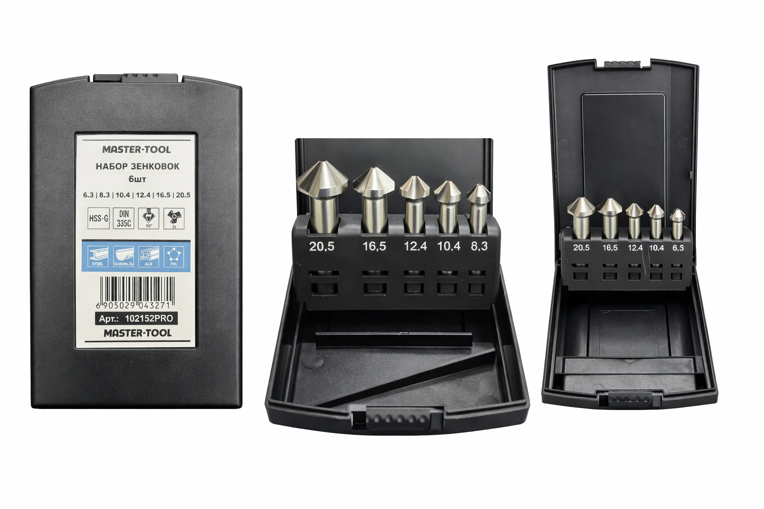 Набор зенковок по металлу MASTER-TOOL 90° 6,3-20,5мм HSS-G 3z 6шт 102152PRO