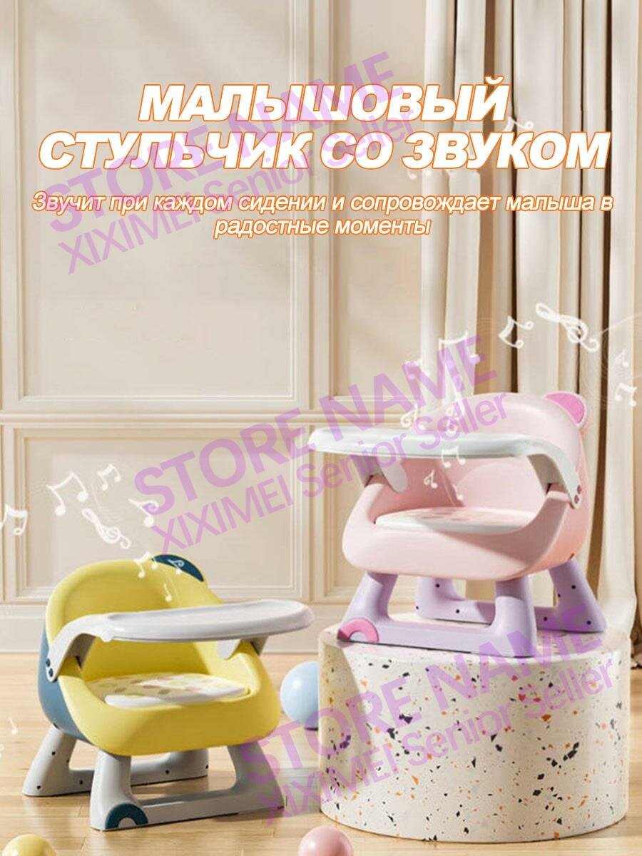 Детский обеденный стул — фото 1