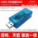 UFEEL UU004MKII USB3.0 Аудио ЦАП Sky Blue