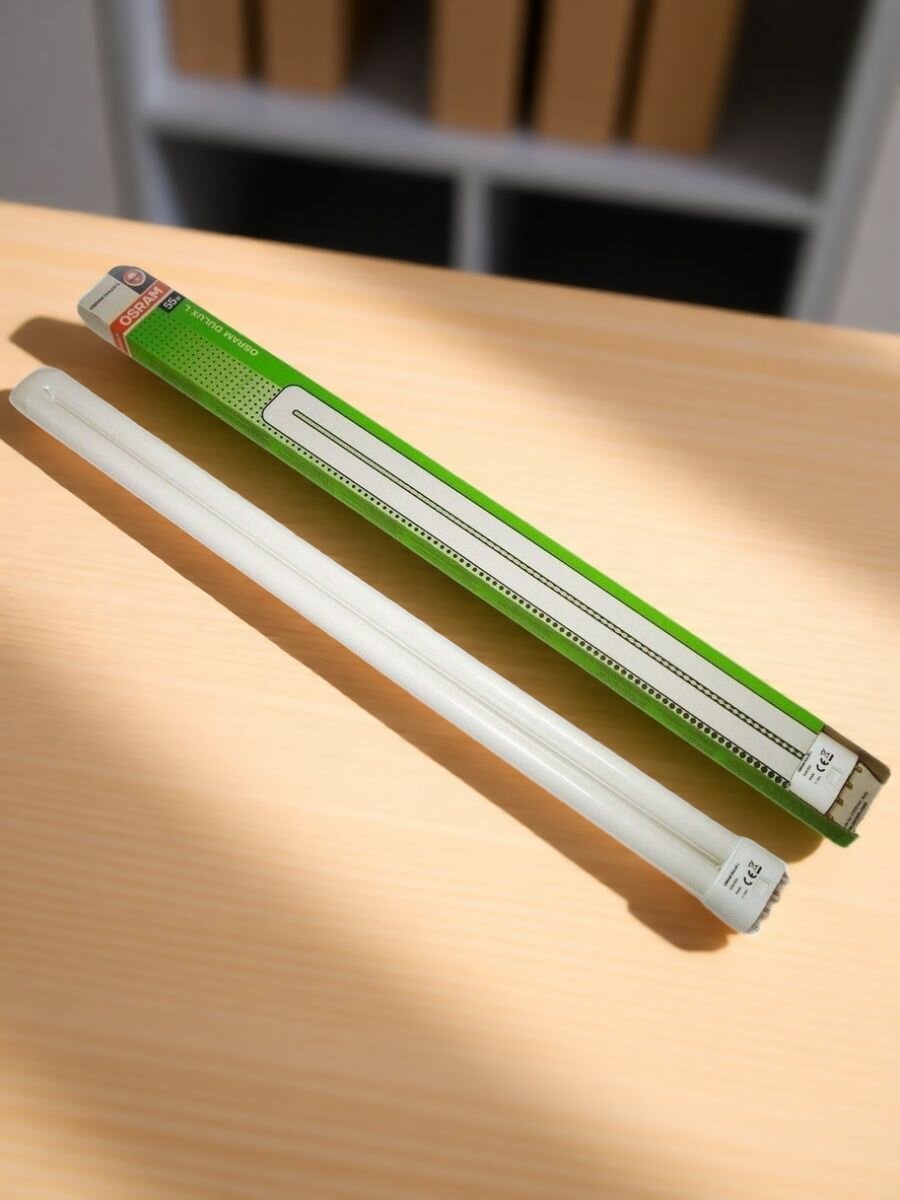 Лампа энергосберегающая КЛЛ 55Вт Dulux L 55W/840 2G11 Osram