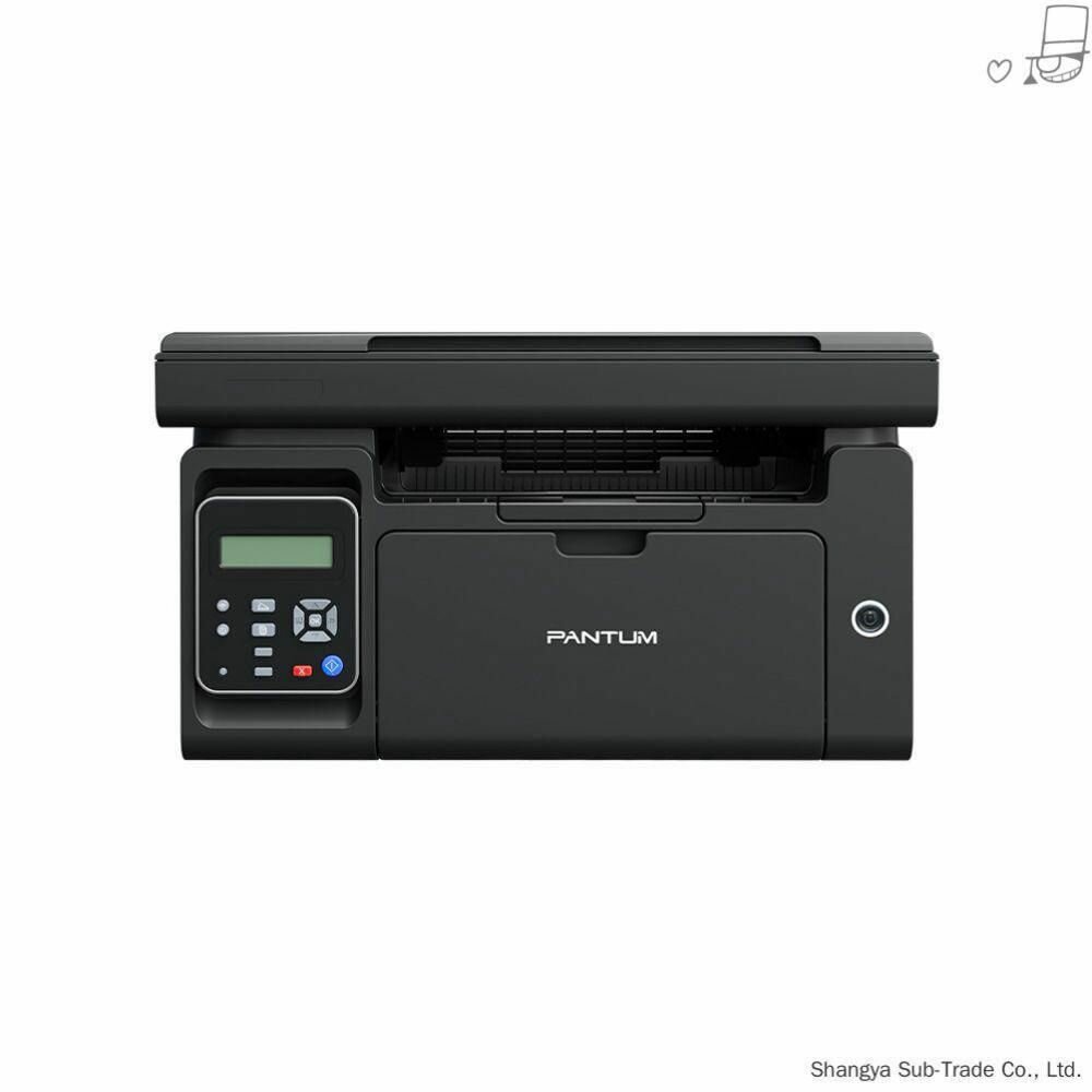 МФУ Лазерное Pantum M6509 (P/S/C, A4, 22 ppm, 1200 dpi, 128Mb, paper tray 150 pages, LCD, USB), белый, черный
