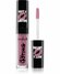 Блеск для губ Lovely Extra Lasting, #5