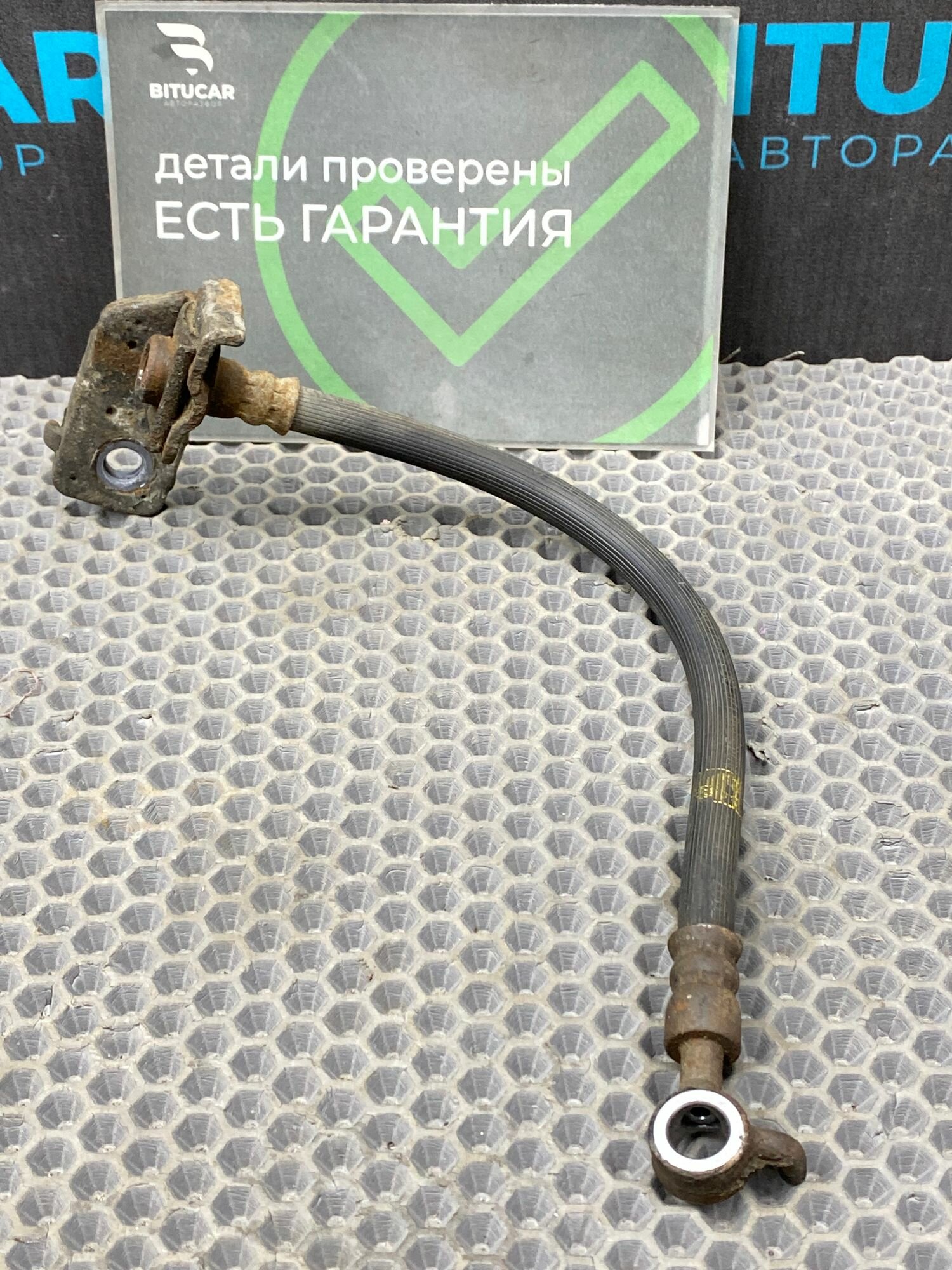 Б/У Шланг тормозной задний левый Kia Ceed 2 JD (G4FG) 1.6L MT 2012 Универсал