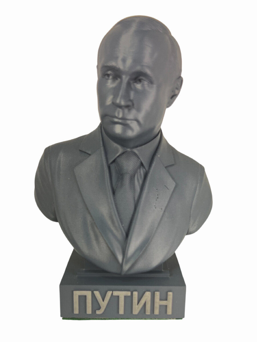 Бюст: Путин (серый цвет) Высочайшая детализация. Материал: полимер, акрил, сукно.